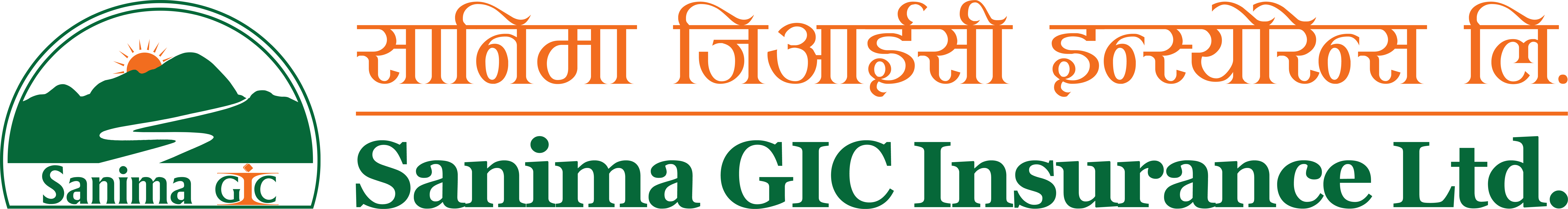 Welcome Sanima GIC Insurance 